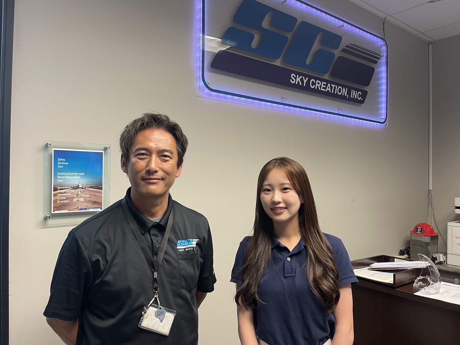 『トビタテ！』 - Sky Creation, Inc.