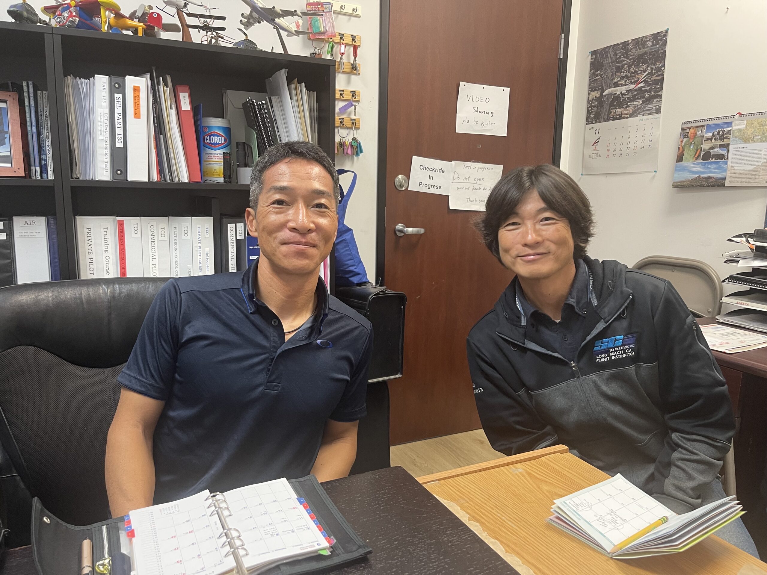 『大型新人』 - Sky Creation, Inc.