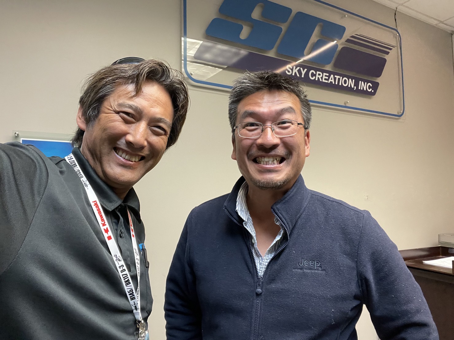 『ののしん』 - Sky Creation, Inc.